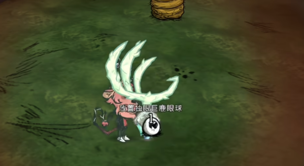 饥荒冰眼结晶器有什么作用_925G手游网