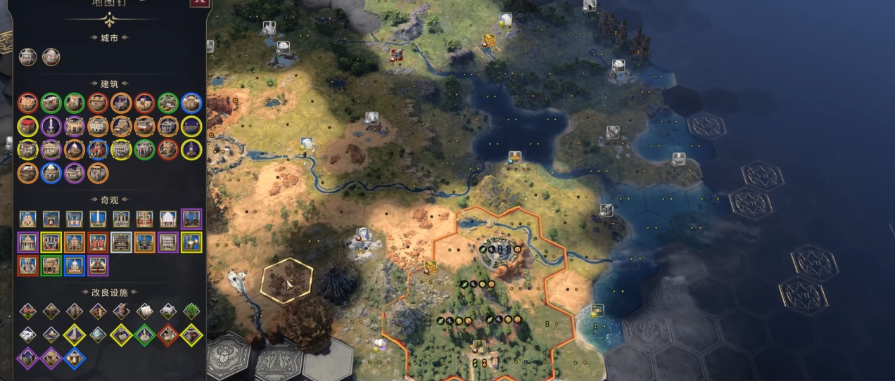 文明7必备mod有哪些_925G手游网